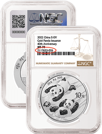 硬幣認證公司——Numismatic Guaranty Company | NGC
